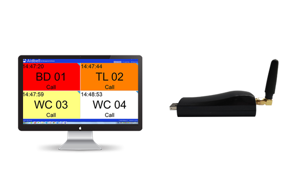 Paging System Software EC-410R